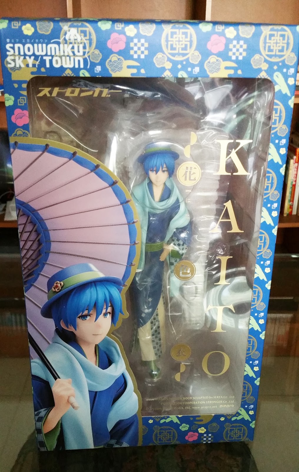 Kaito Vocaloid Box