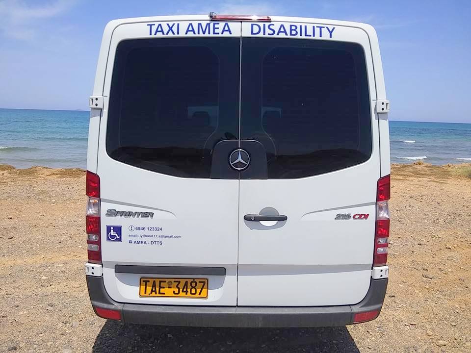 ΤΑΞΙ ΑΜΕΑ ΚΡΗΤΗ