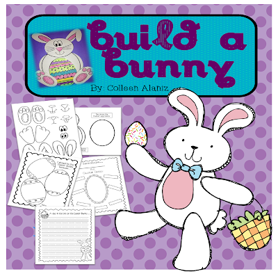 Totally Terrific in Texas: Build a Bunny