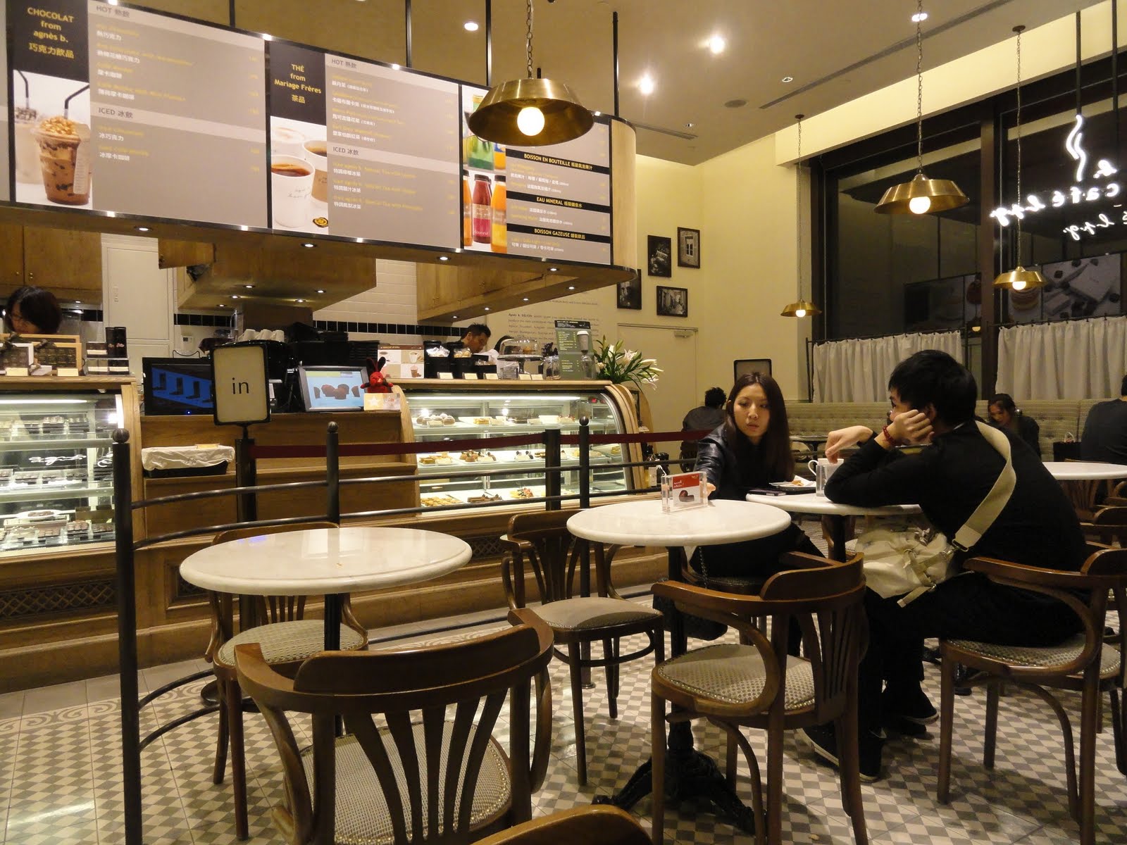 Covered in Stardust: Taipei: Agnes B Cafe