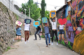 I love hongdae from TIME: Hongdae Street Art Exhibition