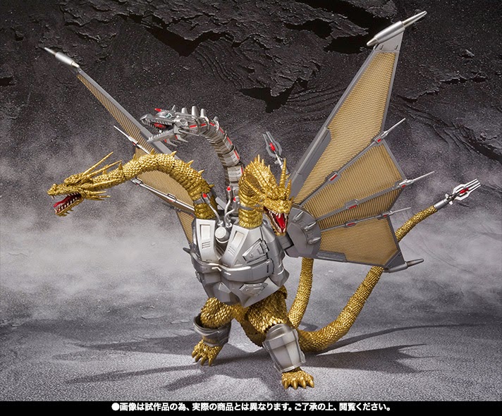 SH Monsterarts Mecha King Ghidorah Revealed
