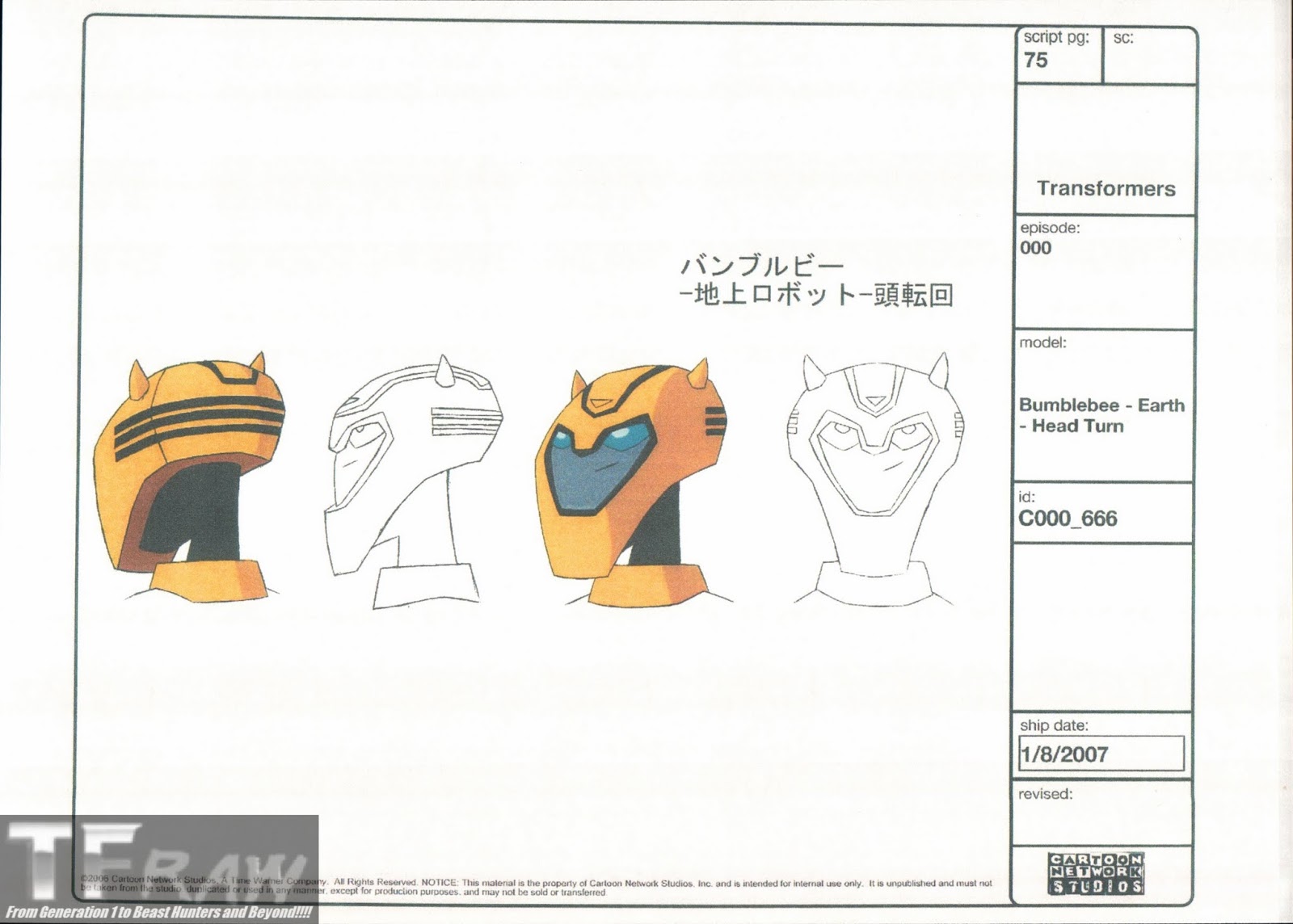Transformers Animated Model Sheets 2