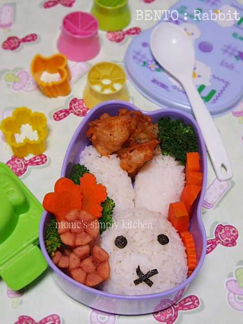 Bento #8 : Rabbit - Monic's Simply Kitchen