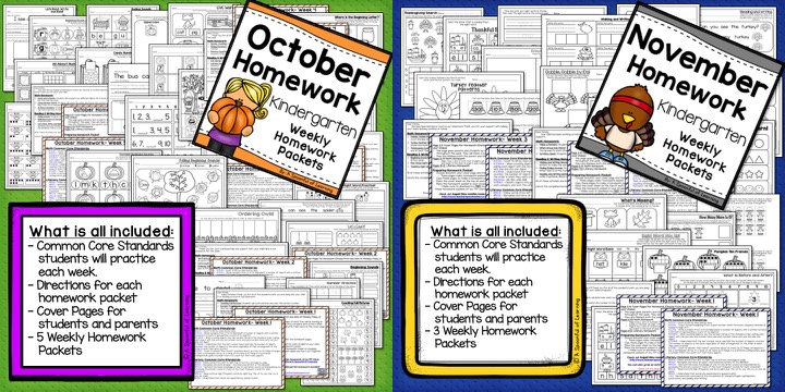 Year Long Kindergarten Homework! + EXTRA + FREEBIE!