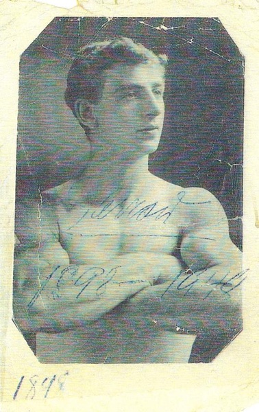 The New Santa Fe Trailer: Kansas City's First Amusement Park ...