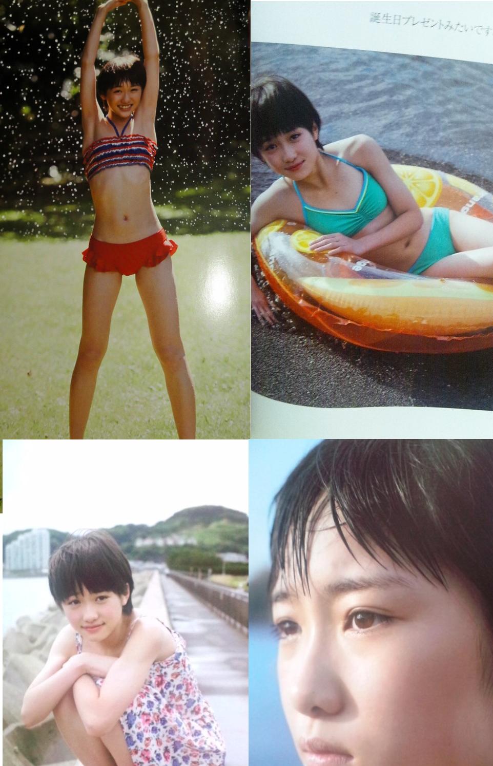 Momoko Paradise: kudo haruka photobook " do " previews