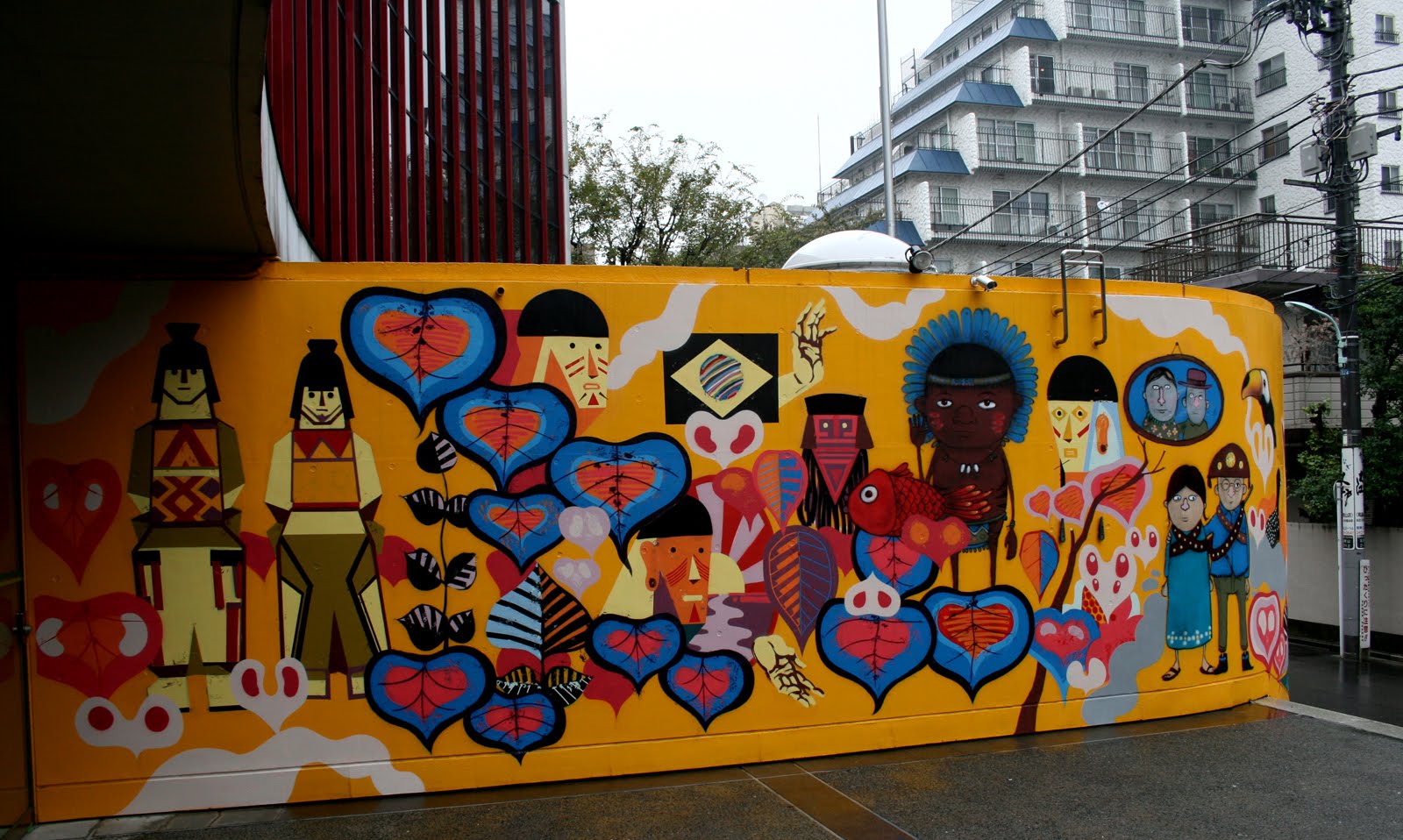 * Hamilton Yokota aka TitiFreak *: Brazilian Embassy in Tokyo.