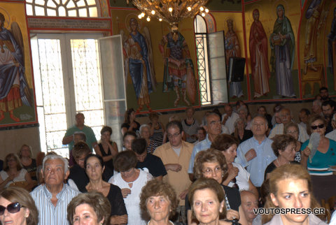 VOUTOSPRESS.GR: ΤΟ ΜΝΗΜΟΣΥΝΟ ΓΙΑ ΤΟΝ ΜΑΚΑΡΙΣΤΟ ΓΕΡΑΣΙΜΟ ΦΩΚΑ ΑΘΑΝΑΤΟΣ ...