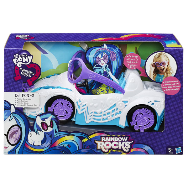 MLP Vehicle Equestria Girls | MLP Merch