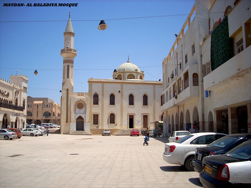 Collection 360: LIBYA_AFRICA