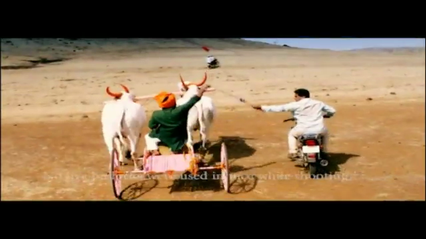 Raanamandi Ekatach Dultoy saree rain wallpapers from movie Sharyat Marathi