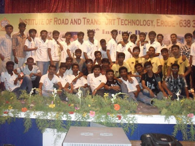 IRTT Erode: 28th institute day,irtt erode