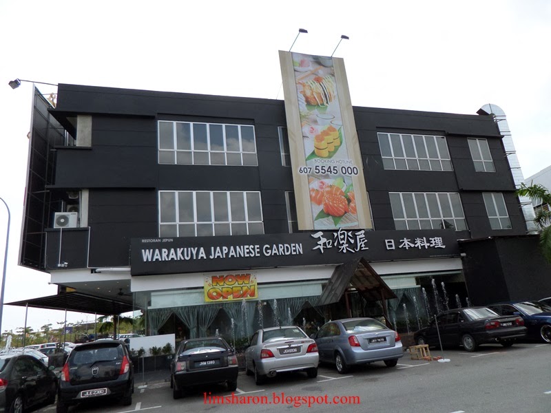 Somewhere in Singapore Blog: Warakuya Japanese Garden (6th Feb 2014)