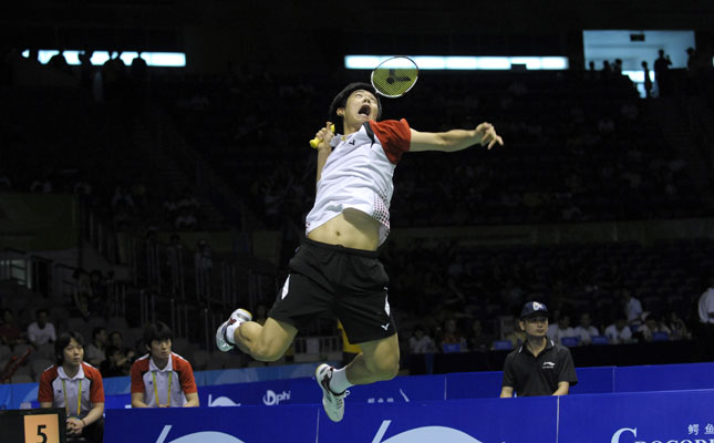 Badminton Projectile Motion