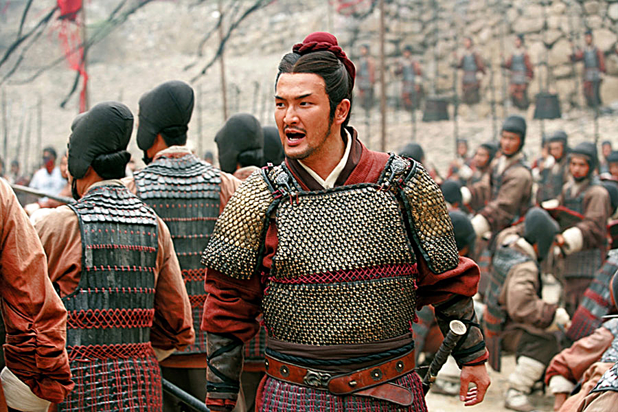 Han Dynasty Armor. 汉甲