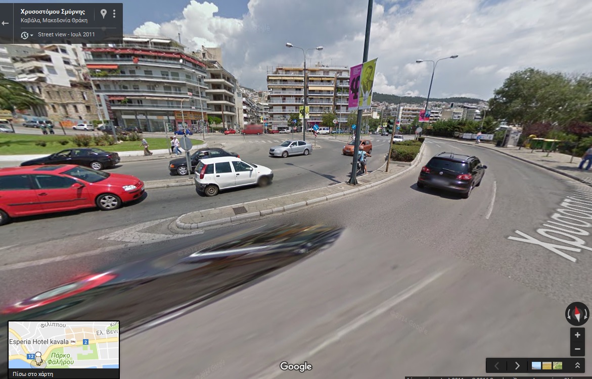 Kavala City: kavala emporiko kentro