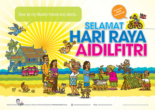 kad raya kartun-ujang - TyshawntaroOrr