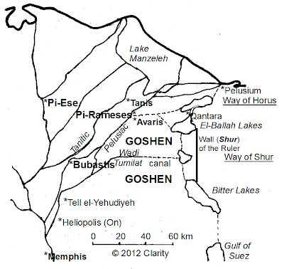 Bible Pharaohs: Bible's Shishak was Heqakheperre Sheshonk IIa