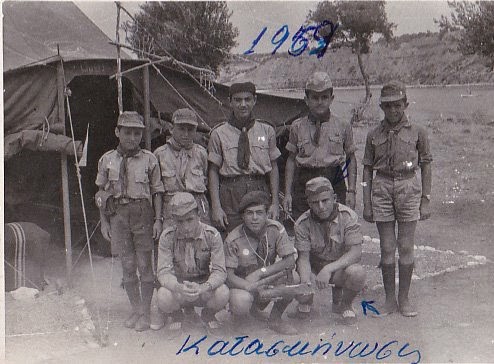 ΘΡΑΚΙΚΗ ΓΗ (gitisthrakis.blogspot.com): ΚΑΤΑΣΚΗΝΩΤΙΚΟ ΚΕΝΤΡΟ "ΑΛΚΥΩΝ ...