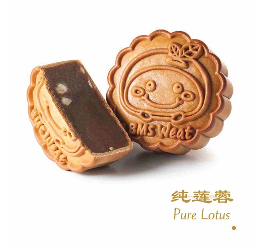 Follow Me To Eat La - Malaysian Food Blog: BMS ORGANICS ~ MoonCake ...