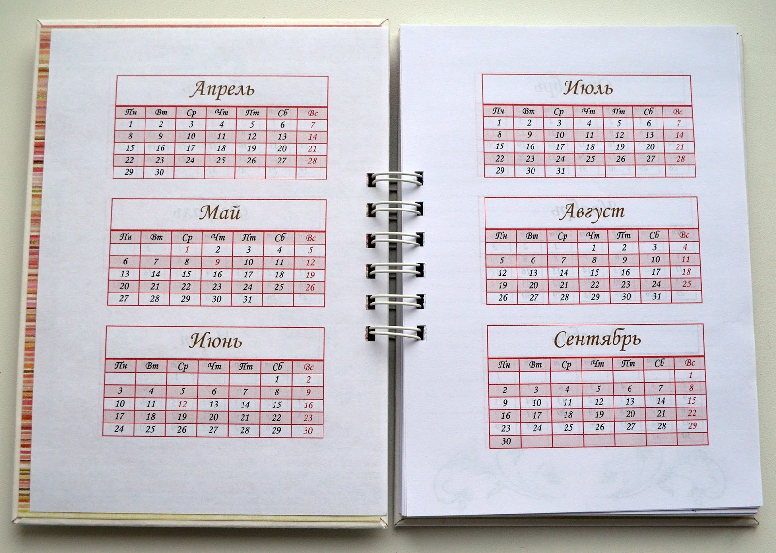 Скрап-мастерская Никоновой Татьяны: Блокнот с календарем внутри (2 в 1)