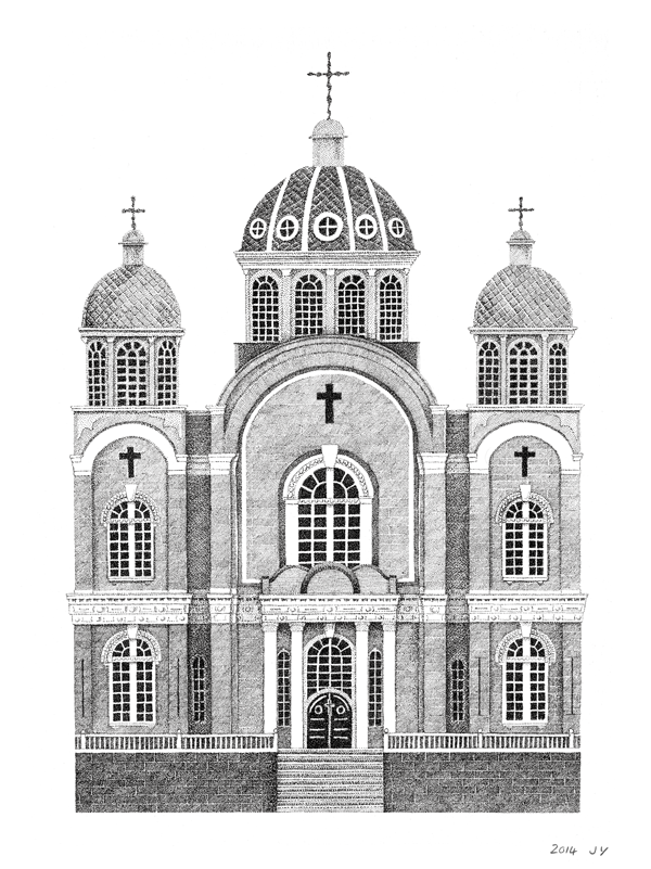Joanne Young Illustration: Pen & Ink Church