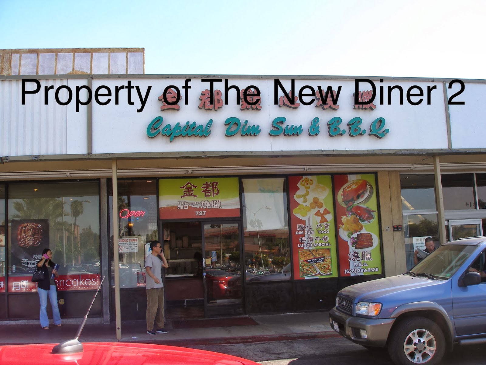 The New Diner 2: Capital BBQ & Dim Sum Express