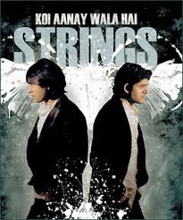 Pakistani Music: Pakistani Top 10 Bands of all time