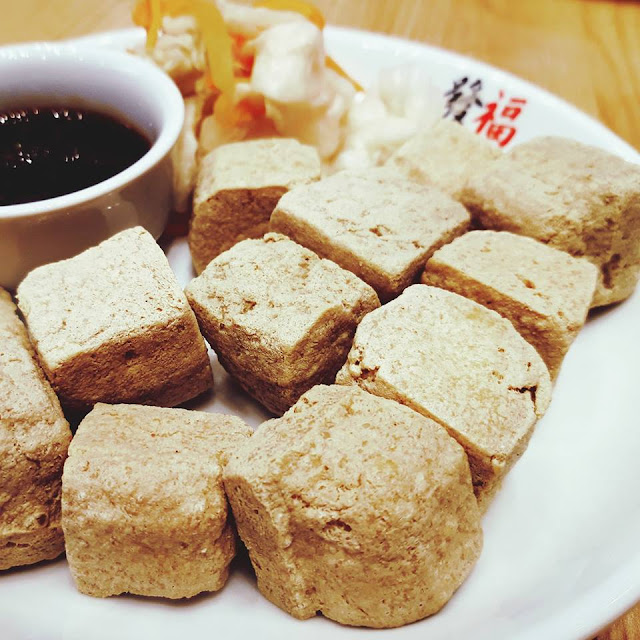 Fat Fook: Authentic Taiwanese Food at The Globe Tower BGC - Snapped and ...