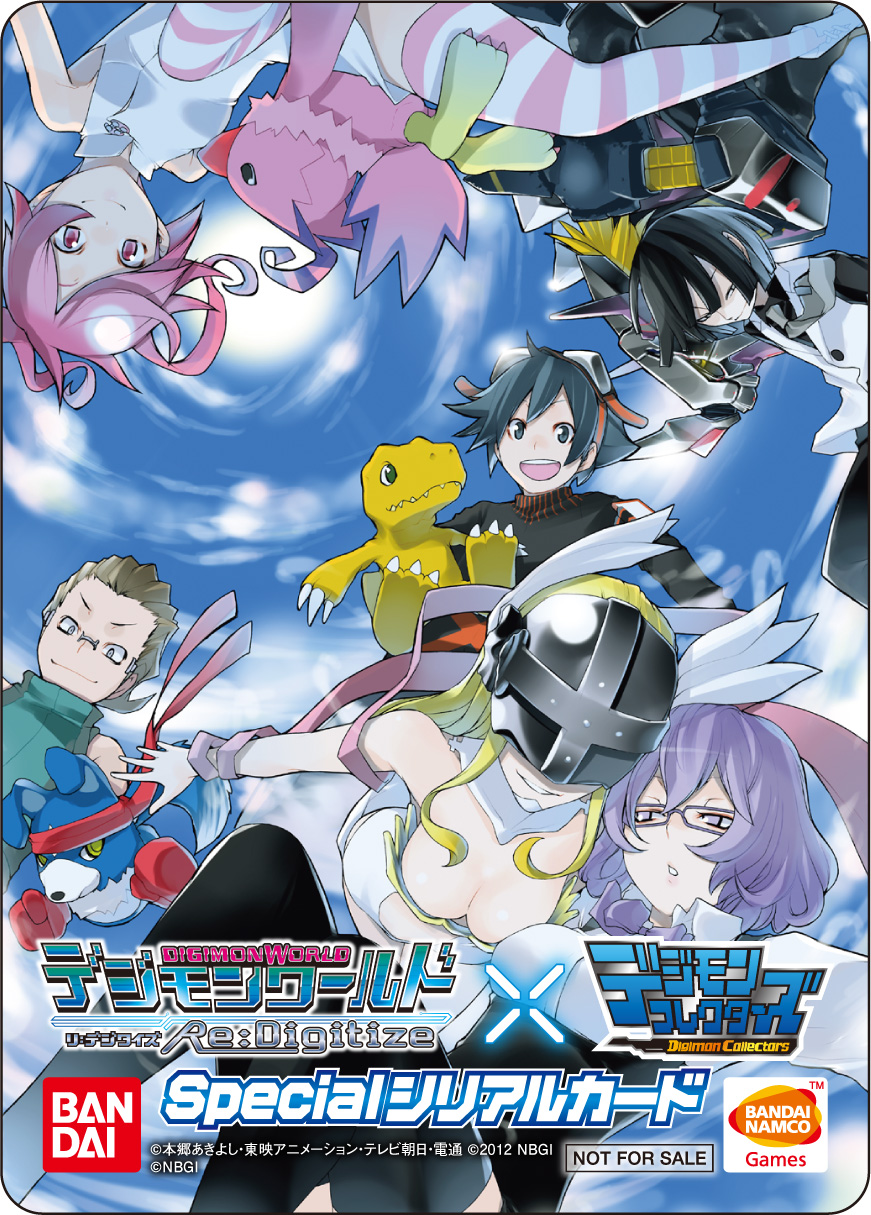 Psp Digimon World Re - Digitize English Psp Game Download Free - nasik