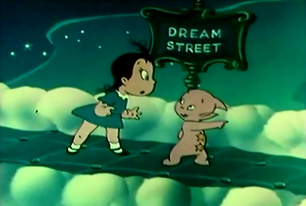 13: THE LOST DREAM - "Little Audrey" (1949)