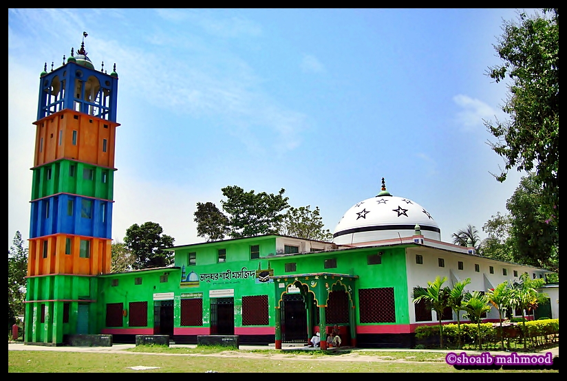 Ghurnayoman Ghora-Fera:::...: miSSion B.Baria- Part 01