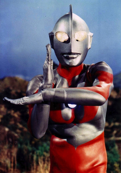 ULTRAMAN
