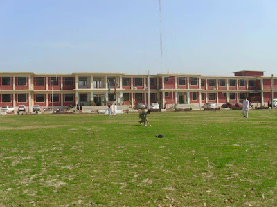 Abdul wali khan university mardan(shankar campus) ~ Awkum