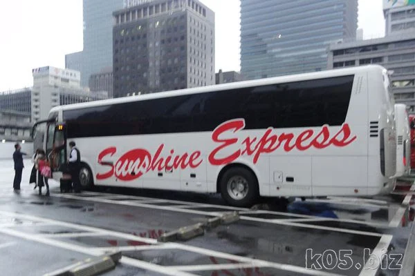 【夜行バス体験】(京都－東京) サンシャインエクスプレス SN02便を利用してみた – 某氏の猫空