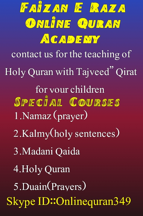 Faizan-E-Raza Online Quran Academy