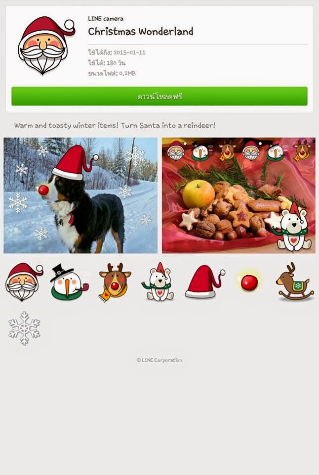 Impress Moment: Enjoy Decorating Photos with Free Funny Line Camera ...