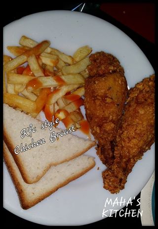 How to Make KFC Style Broast - Cooking Tips