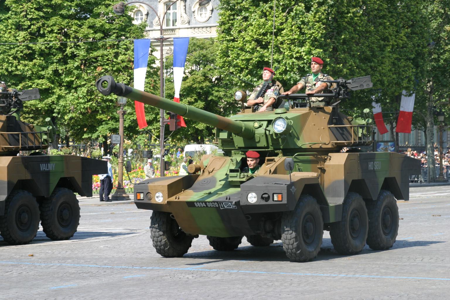 Defence: Mobile Gun System
