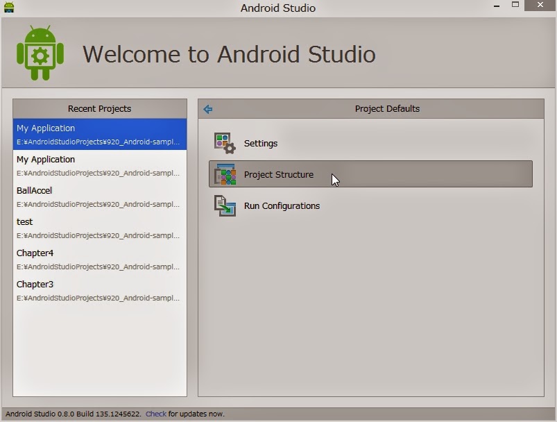 Android Studioでゼロから始める、Androidアプリ開発ブログ: SDKやJDKのパス設定