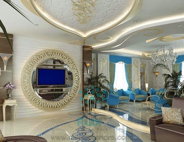 İç Mimar | İnterior Design: Deko Style