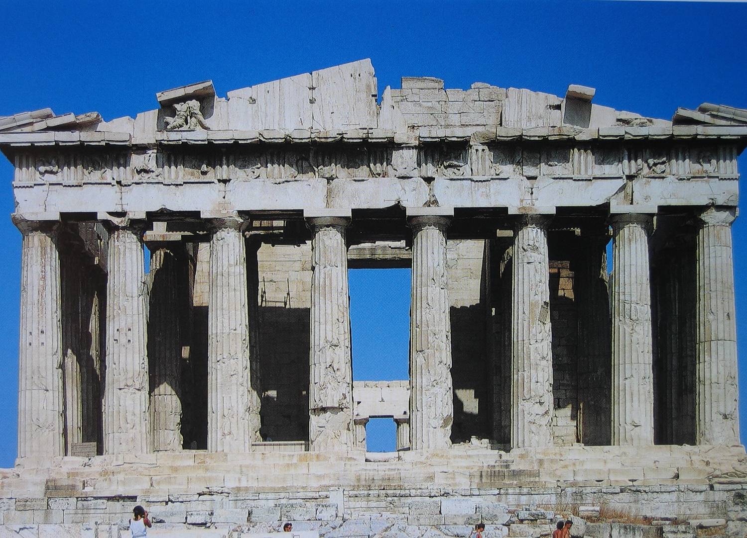 Architettura e architetture: La posizione del Partenone nel quadro dell ...