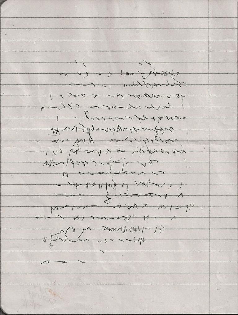 The New Post-literate: A Gallery Of Asemic Writing: The Primates ...