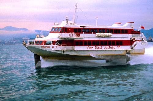 Macau Antigo: Jetfoil "Terceira"