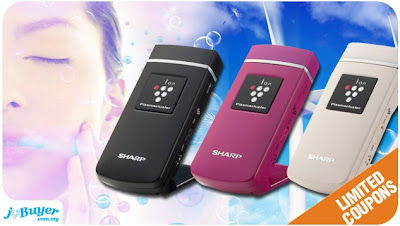 SHARP Portable Plasmacluster Ions Generator ~ JvBuyer