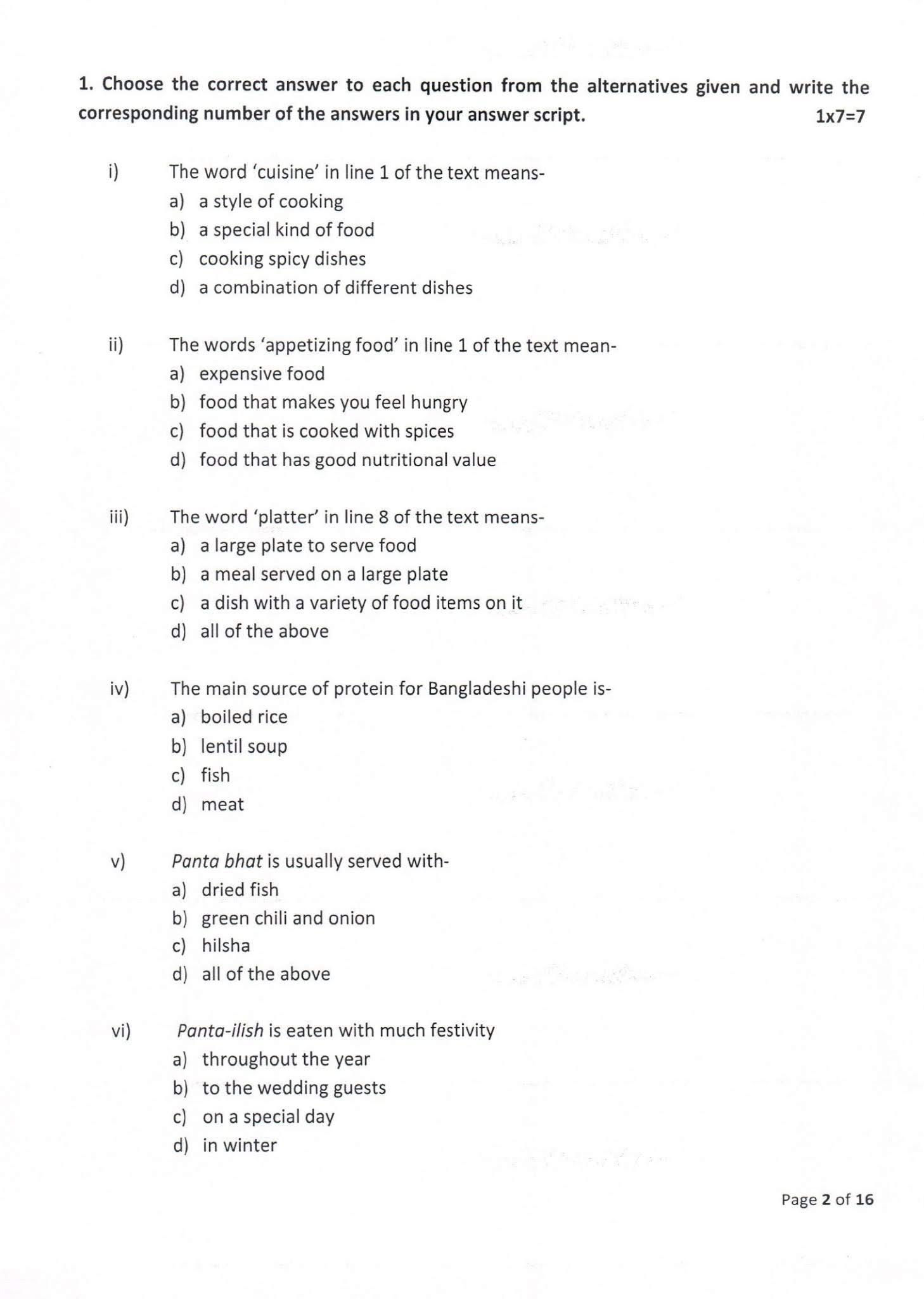 JSC New Syllabus 2024 PDF & New Question Pattern