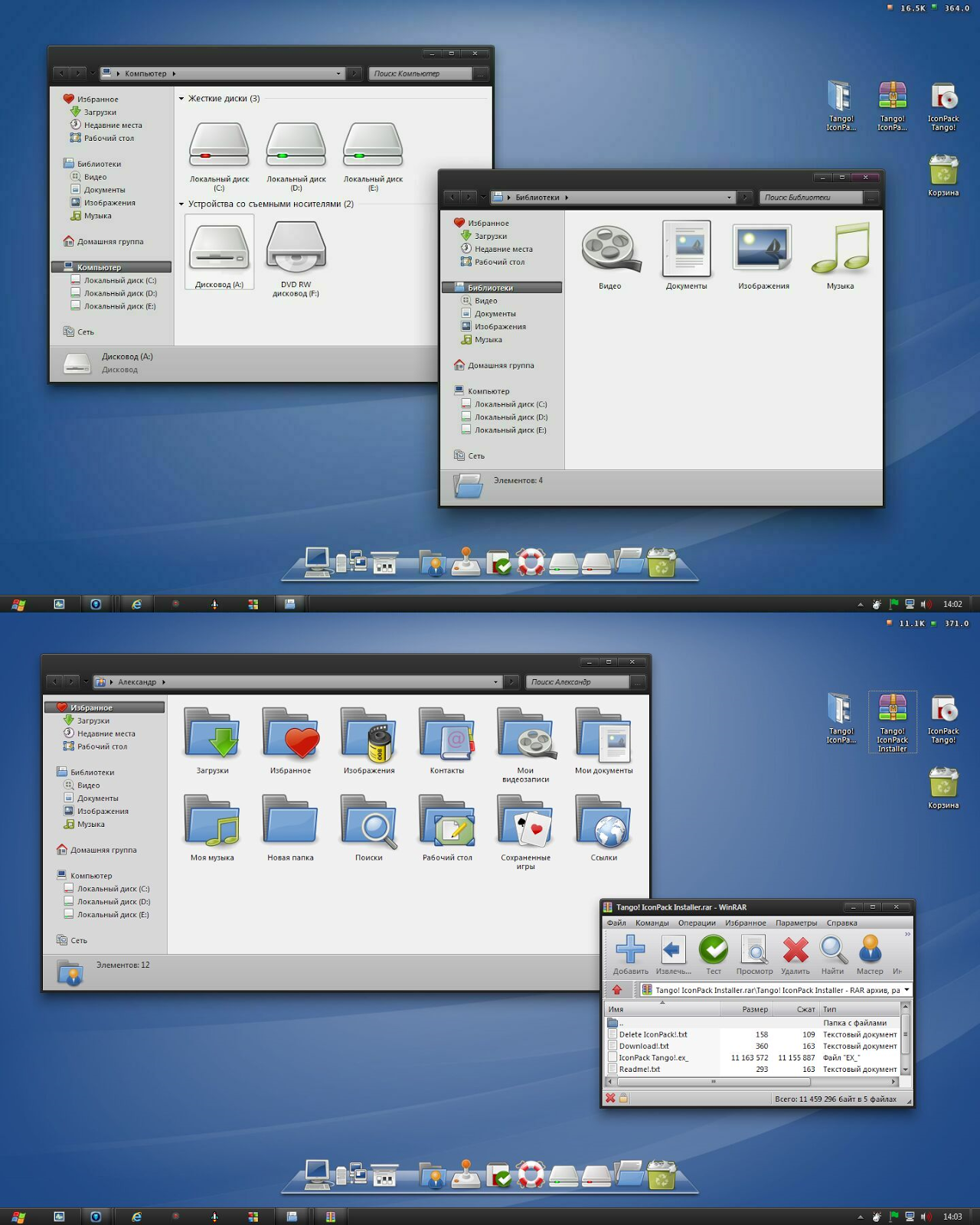 Software tango pcb for windows - nineplm