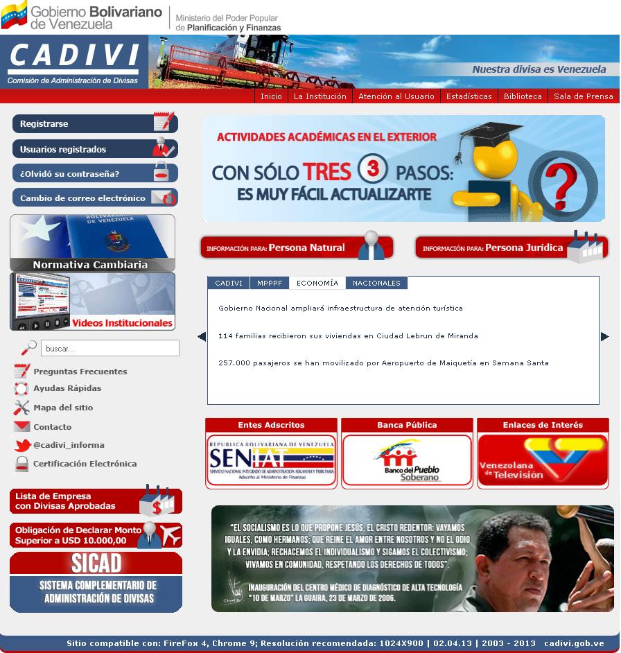 Venezolano en Barcelona: CADIVI Estudiantes (Generalidades) (CENCOEX)