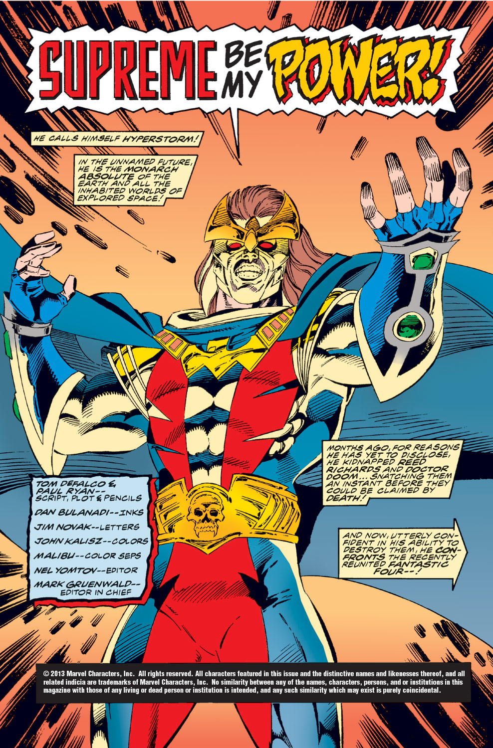 1月 2015 ~ 美漫X閒聊